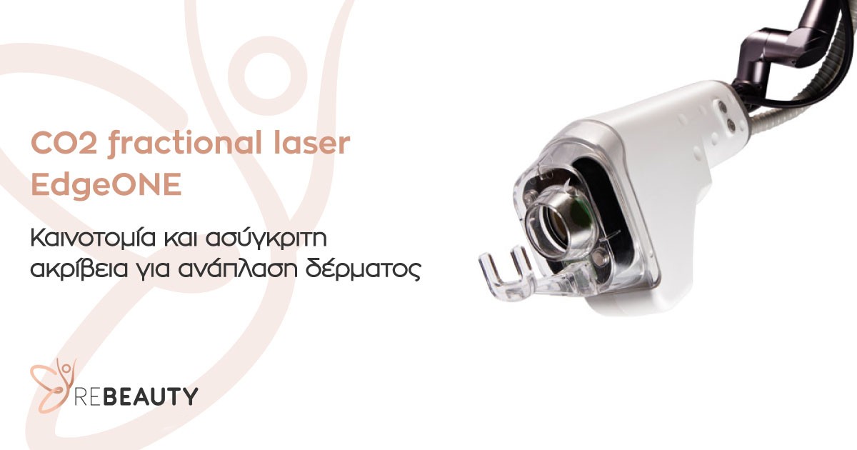 CO2 Fractional Laser |Rebeauty